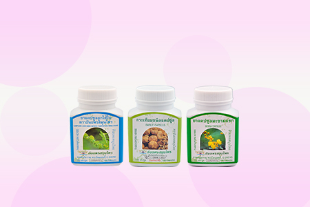 Products